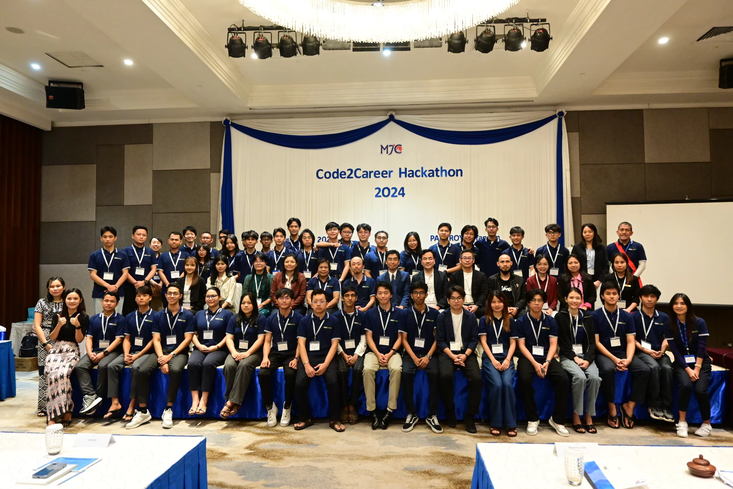 2024年のミャンマーを振り返る「ミャンマー最新情報」 - GIC